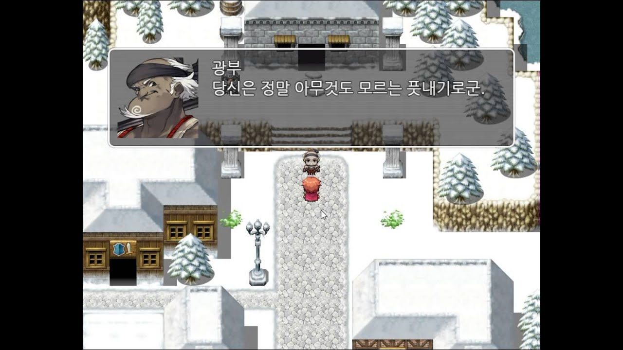 RPG Maker MV - Message Plugin Add-on (TEST)