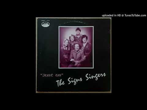 EDMORE, MI GOSPEL ROCK The Signs Singers "Canaan Land" Michigan Xian Christian