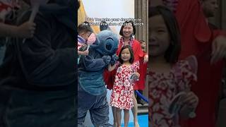 POV: You take your daughter to the World Premiere of Lilo & Stitch