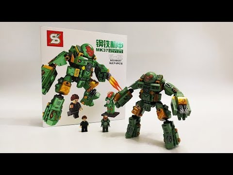 LEGO SY MK 37 IRON MAN HULKBUSTER MECHA BUILDING