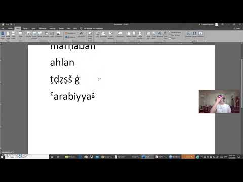 arabic transliteration