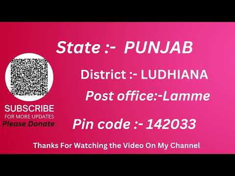 Punjab Ludhiana Lamme Ka pin code 142033 / Ludhiana Lamme ka post office