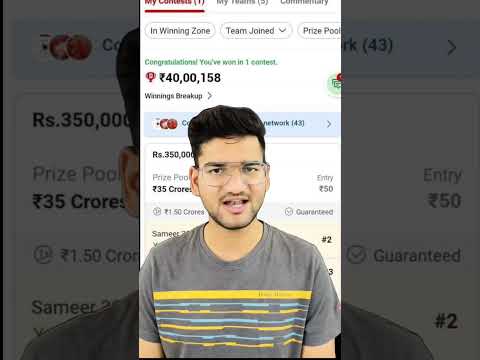 Top 3 Fantasy Apps in India | Best Fantasy App for IPL 2023 #dream11 #shorts #short