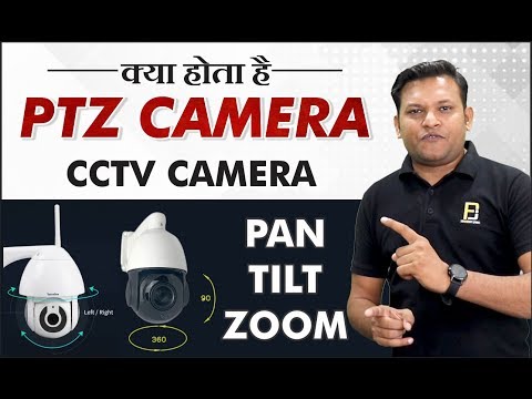 Sparsh Dome Camera - Latest Price, Dealers & Retailers in India