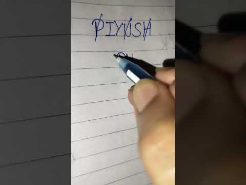 Piyush name logo/ # shorts #ytshorts #nameart #namedesign #piyushnamelogo