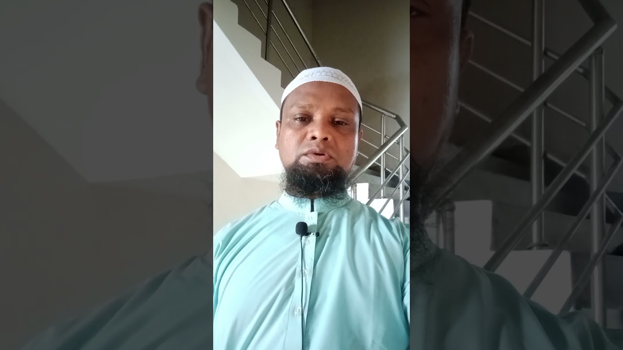 এই দোয়াটি পড়ে বাহিরের সমস্ত বিপদ থেকে মুক্ত থাকবো।।#gohar #bahir #beepad #mukta
