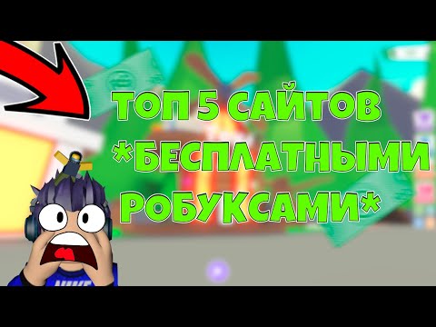 about roblox free outrageous builders club: 10 Things I Wish I’d Known ...