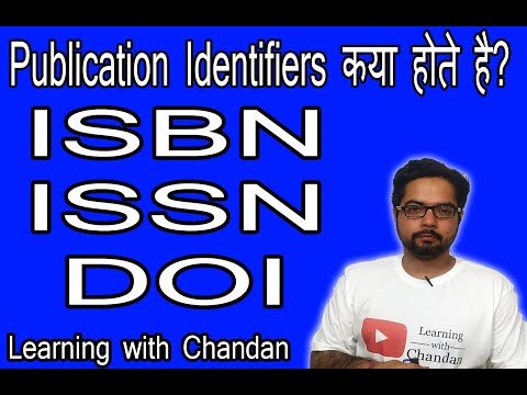 Publication identifiers | What is ISBN ISSN DOI ?- Learning with Chandan