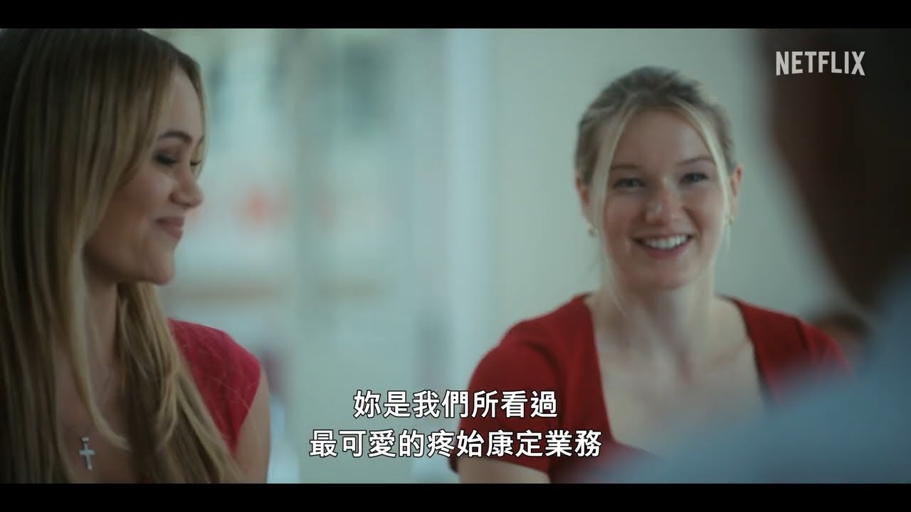 Re: [新聞] Netflix 確認新一季《星期三》《怪奇物語 - 看板EAseries - PTT網頁版