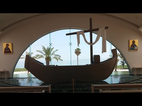 Magdala church - "Duc in Altum" church. The town of Mary Magdalene. Jesus may have taught here.