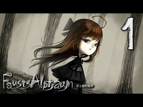 [Top 15] Anime Horror Games With Great Storylines | GAMERS DECIDE