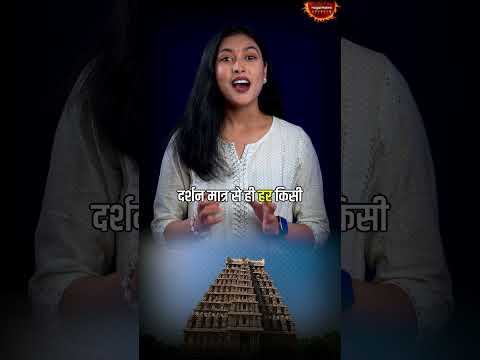 मल्लिकार्जुन ज्योतिर्लिंग | Secrets of Srisailam Mallikarjuna Temple