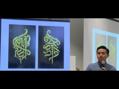 Two Efforts to Revive the Ancient Filipino ScriptCalligraphic Art and Language Teaching