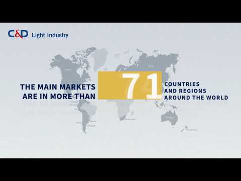 Xiamen C&D Light Industry Co., Ltd.