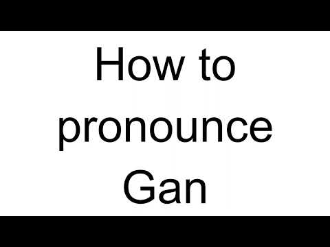 How to Pronounce Gan (Chinese)