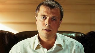 Трейлер "Корпорация Ad Libitum" 2021 - видео на Вокруг.ТВ