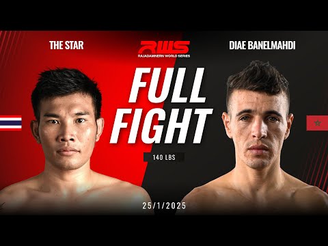 Пълна битка l Звездата Petchkiatpetch срещу Diae Banelmahdi I RWS — MMA.BG