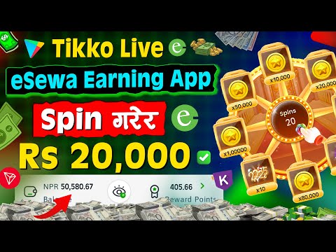 Tikko Live рдмрд╛рдЯ рдкреИрд╕рд╛ рдХрдорд╛рдЙрдиреЗ рддрд░рд┐рдХрд╛ | 2 Hours Live рдмрд╕реНрджрд╛ рд░реВ 950 eSewa рдорд╛ | eSewa Earning App In Nepal