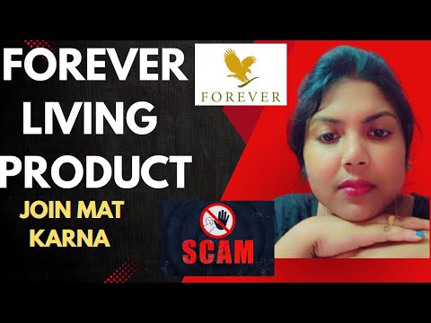 (Mast Watch Before Join Flp) Forever Living Products Review | Forever Scam