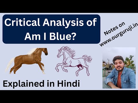 Critical Analysis of Am I Blue? – Alice Walker