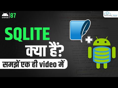 Learn SQLite Kya Hai | SQLite Database for Android | Android SQLite Fully Explained - Mind Luster