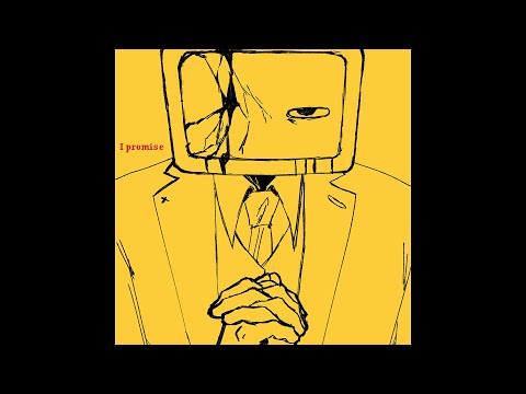 Cogito, ergo sum "I think, therefore I am" - Diansu (Content SMP)
