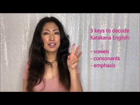 Lesson 26: How to Decode Katakana English