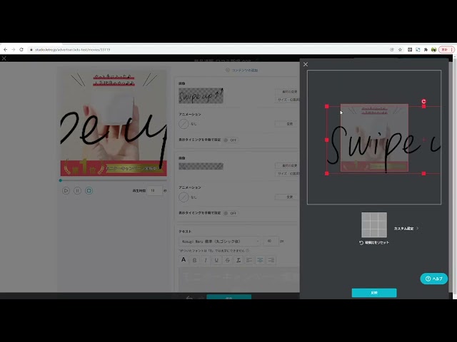 LetroStudioが広告クリエイティブに特化した素材集「LSライブラリ」を提供開始 | PR EDGE