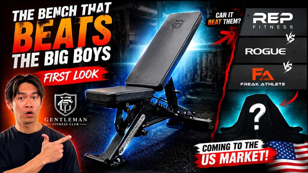The Ultimate Bench for Tiny Home Gyms - GFC dual adjustable First Look