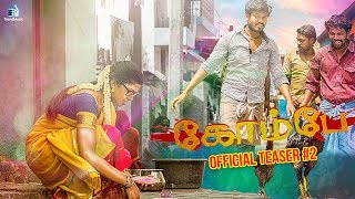 Telugu Movie Actress Theertha Biography, News, Photos, Videos | NETTV4U