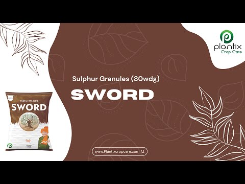 Sulphur Powder - Sulphur Dust Latest Price, Manufacturers & Suppliers