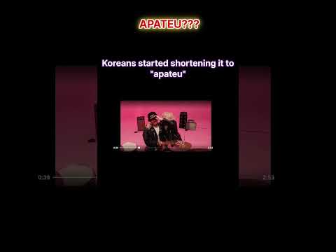 Guess what "Apateu" really means (ROSÉ & Bruno Mars - APT)