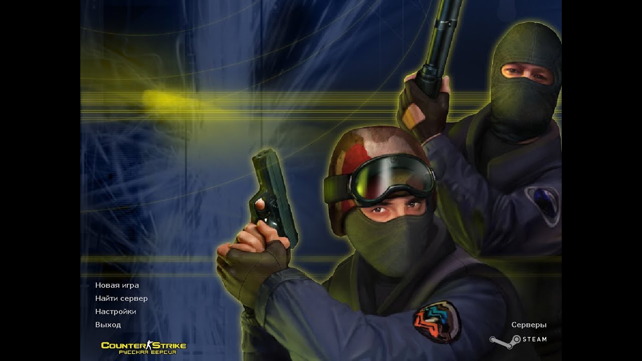 How to install CS:GO Weapon Inspect plugin! - A CS 1.6 tutorial
