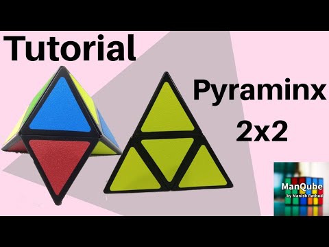 Pyramid B 2 Nylon iMuso