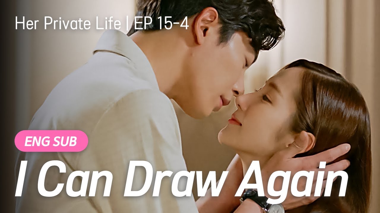 [SUB] She healed him and then he kissed her💋 | Her Private Life EP.15-4 #kdrama