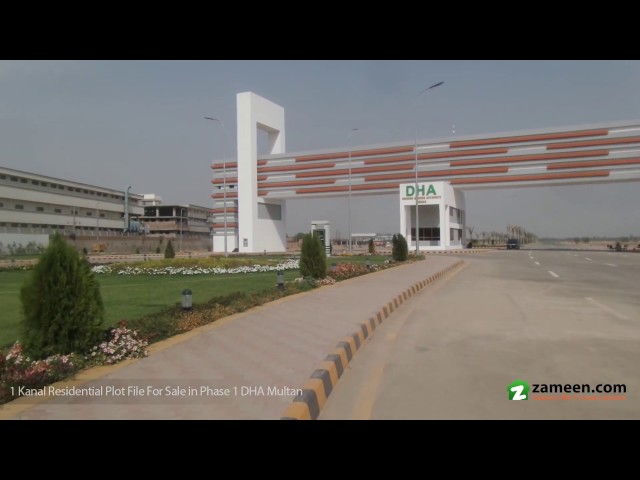 5 Marla Plot File In Wapda Town Multan Wapda Town Phase 3, Wapda Town ...