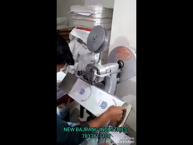 Wire Stitching Machines - Semi Automatic Wire Book Stitching Machine ...