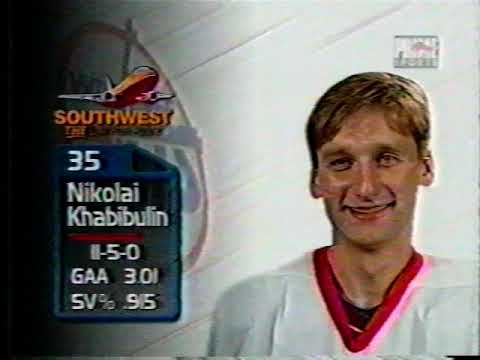 November 30, 1995 Winnipeg Jets vs St Louis Blues