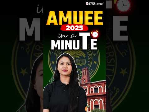 Aligarh Muslim University Entrance Exam Explained | AMUEE 2025 #amuee2025 #aligarhmuslimuniversity
