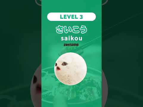 What to say when you eat delicious food in Japanese! #shorts