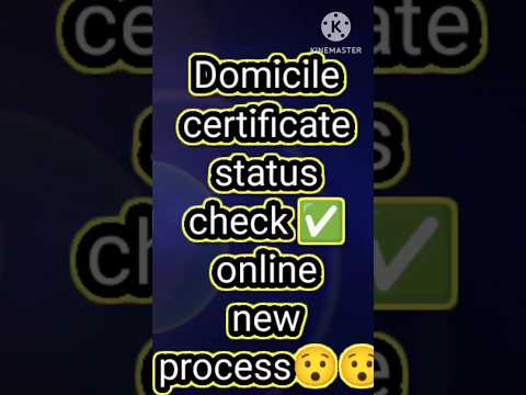 How to Check Domicile Certificate Status | How check status of domicile certificate online #shorts