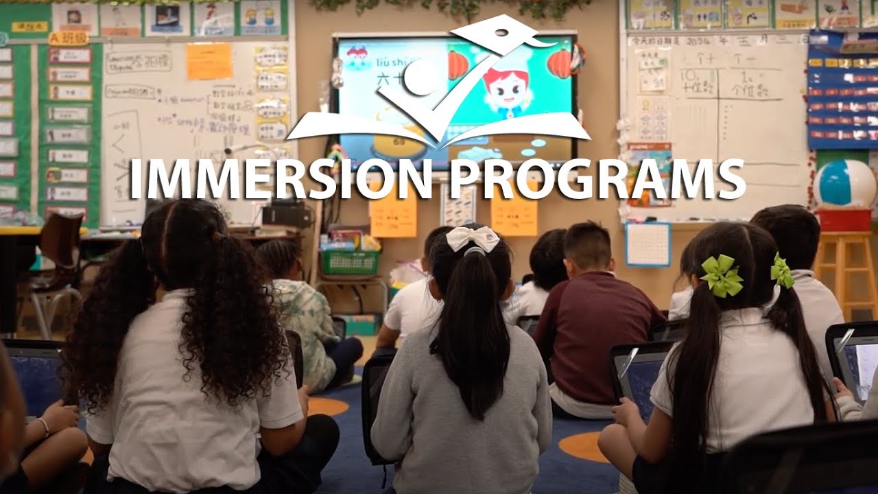 PGCPS - Immersion Programs