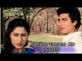 Janam Janam Ka Sath He Tumhara Lhamara Love Video Status Watch HD Mp4 ...