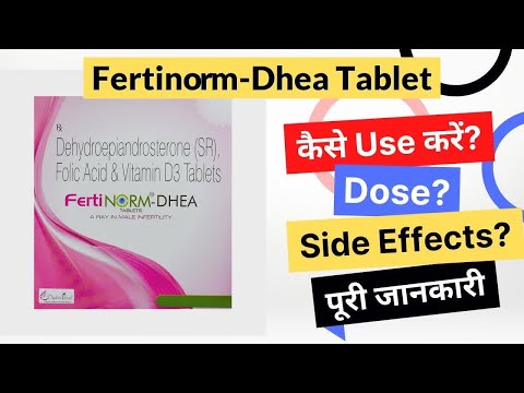 Dehydroepiandrosterone Tablet - DHEA Tablets Latest Price ...