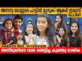 Topsinger Ananya New Interview Watch HD Mp4 Video Download Free
