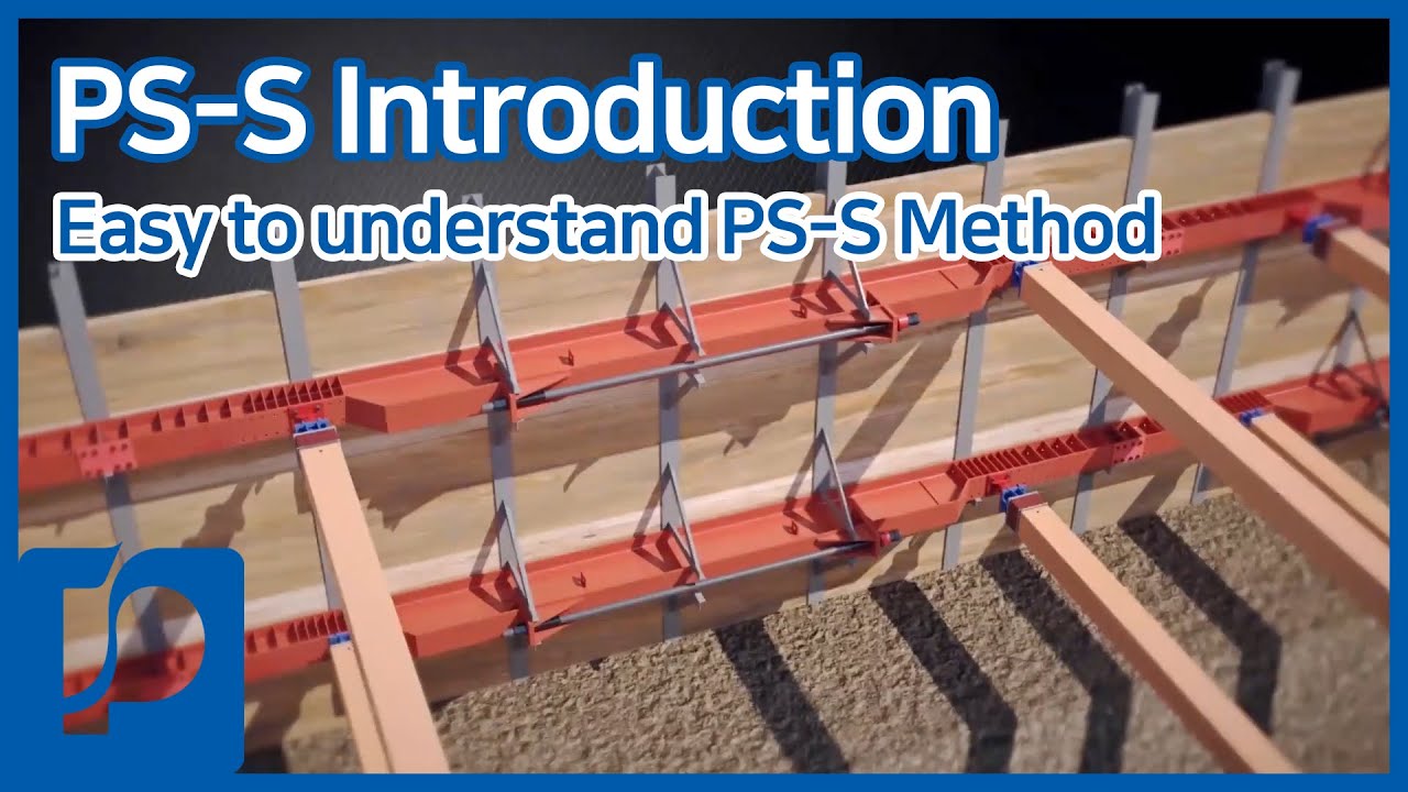 PS-S Introduction - Easy to understand PS-S Method