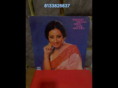 Vinyl Records for sell #vinylrecords #recordsforsale #lprecords @Melody-176