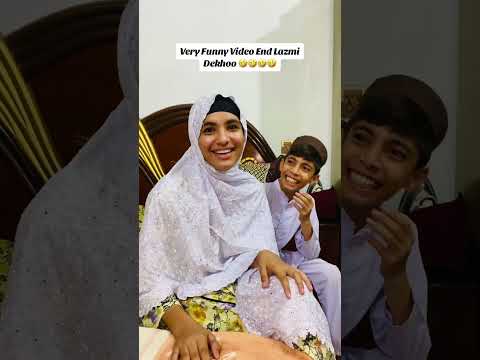 Very Funny Video End Lazmi Dekhoooo ????????????????????????