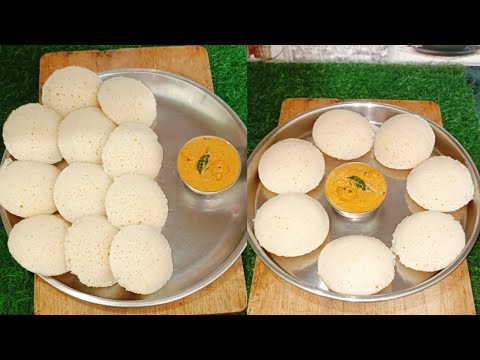 एकदम सॉफ्ट नरम सूजी की इडली बनाने का आसान विधि | Rava/Sooji Idli Recipe|Anjuhomekitchen