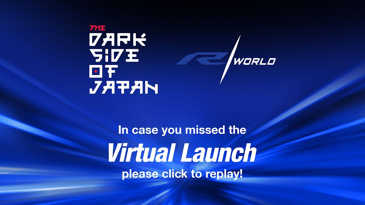 Yamaha Virtual Launch